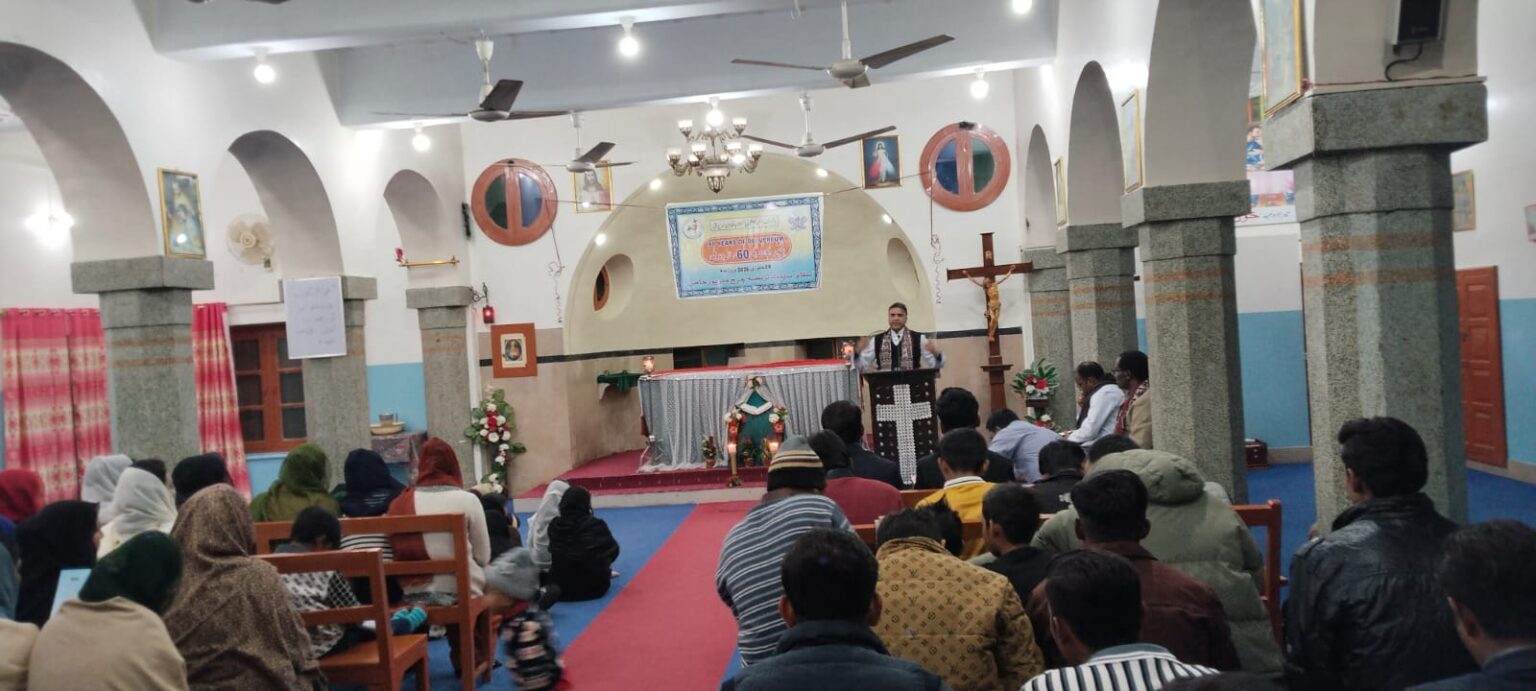Catholic Bible Commission Pakistan Strengthens Biblical Formation ...